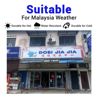 【Pre-Order】𝗡𝗘𝗪 Colorbond Business Operation Signboard High Quality ...