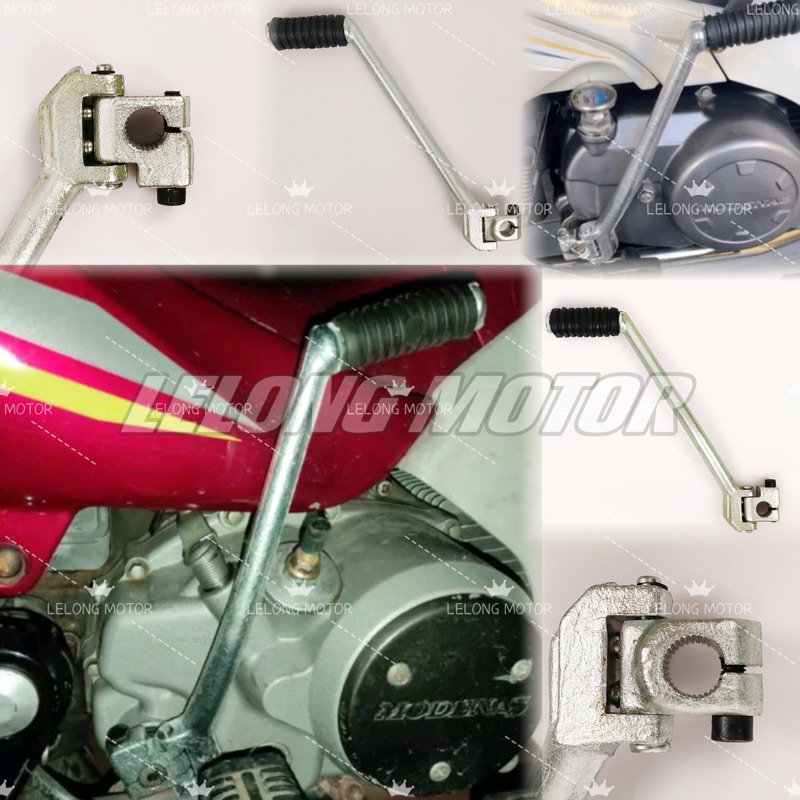 ANCHOR STARTER KRISS 110 KRISS100 KICK PEDAL STARTER KICK | Shopee Malaysia