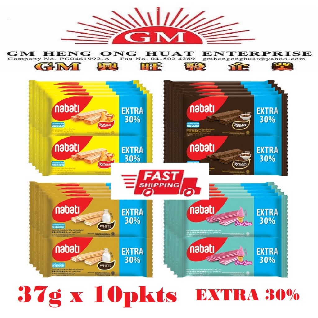 Nabati Wafer Extra 30% Richoco / Richeese / White Milk / Pink Lava ...