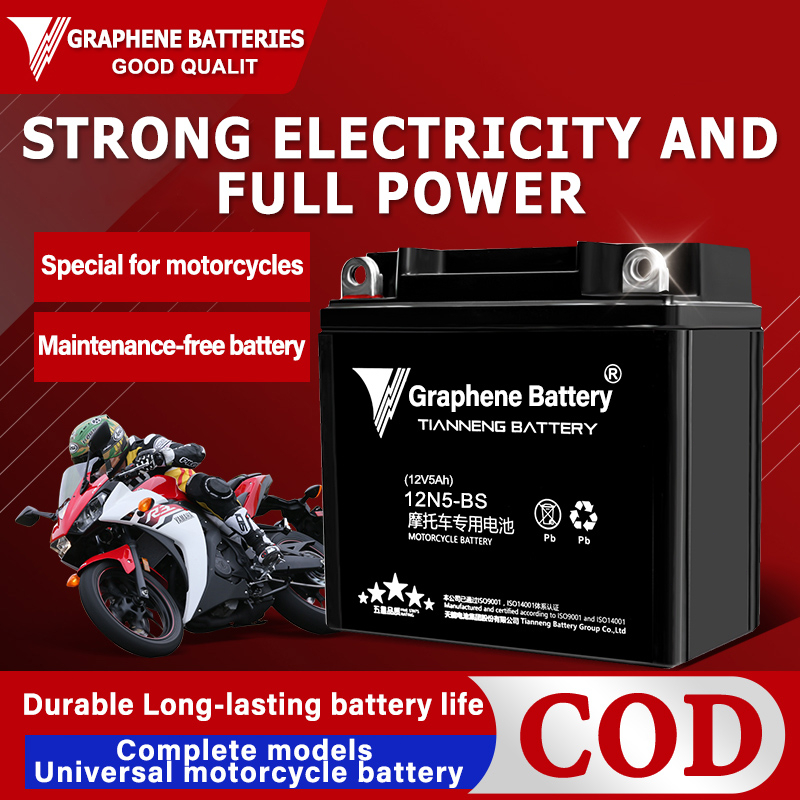 12V Motorcycle Battery 2.5L/3L/4L/5L/6.5L/7L Brand New Motorcycle ...