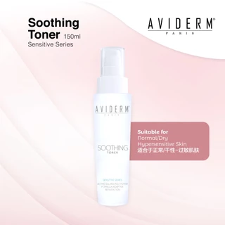 AVIDERM Official Mall Online, November 2025 | Shopee Malaysia