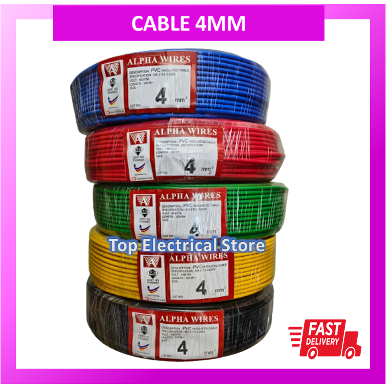 [1ROLL] SIRIM 4MM CABLE 100% PURE COPPER PVC INSULATED CABLE WIRE | Shopee Malaysia