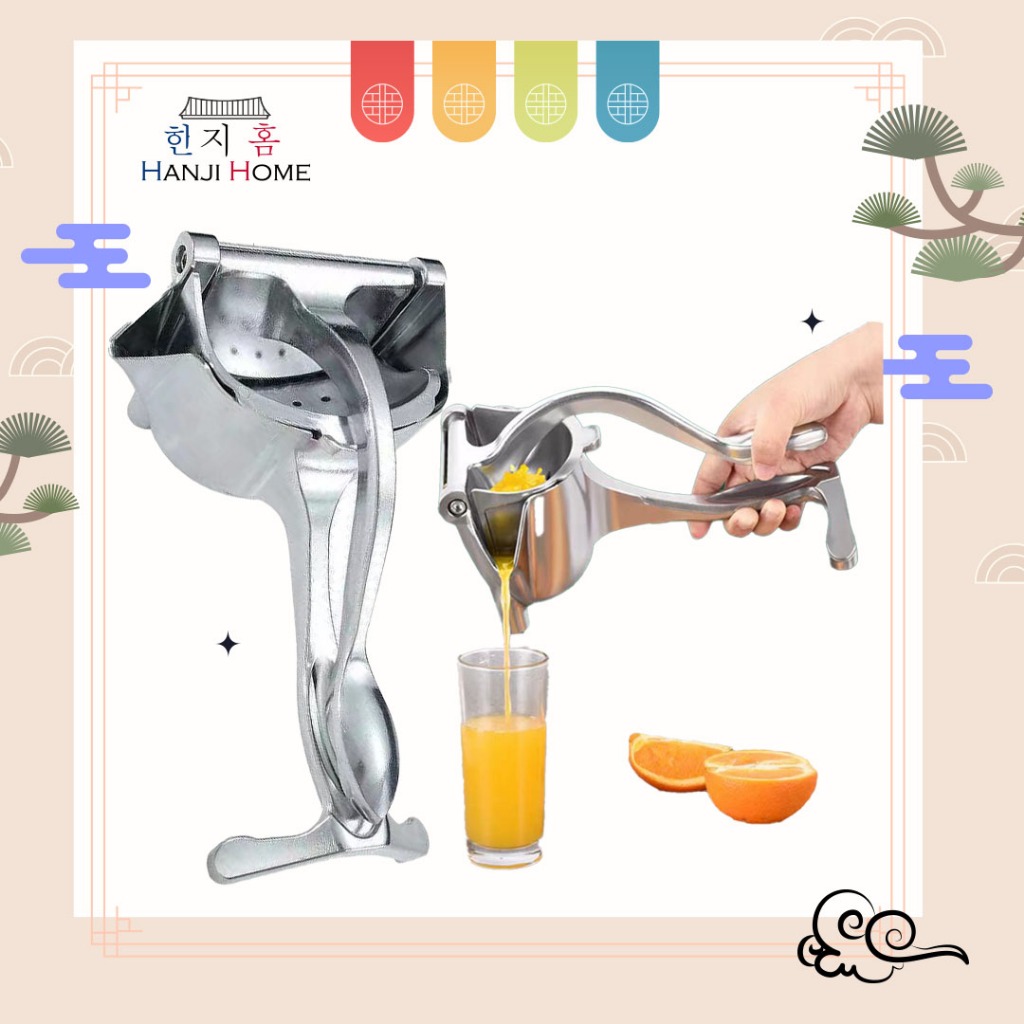 Hanji Homemade Manual Hand Press Juice Squeezer Steel Aluminum Heavy ...