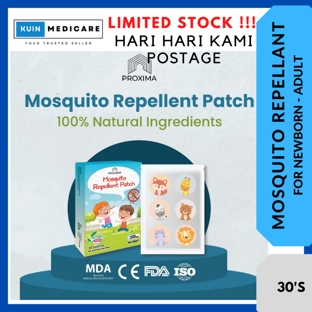 Proxima Mosquito Repellant Patch 30's Newborn Baby Herba Organic Killer ...