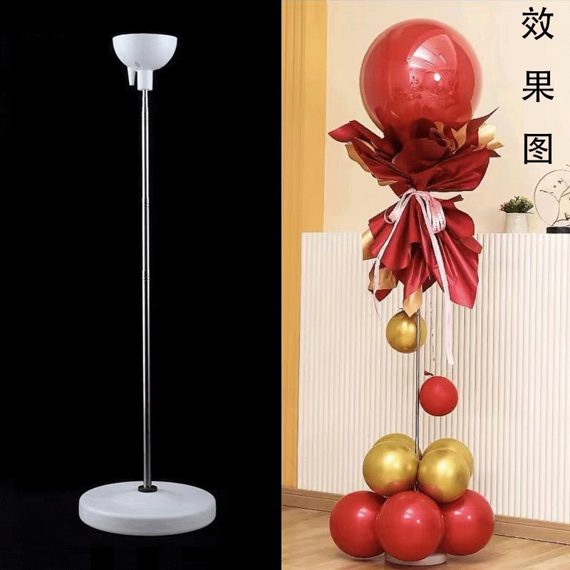 2 meter Telescopic Rod Balloon Stand | Shopee Malaysia