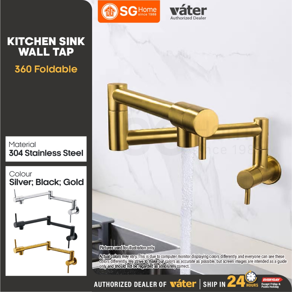 [Vater] 360 Foldable Kitchen Wall Faucet Matte Gold Single Cold Water ...
