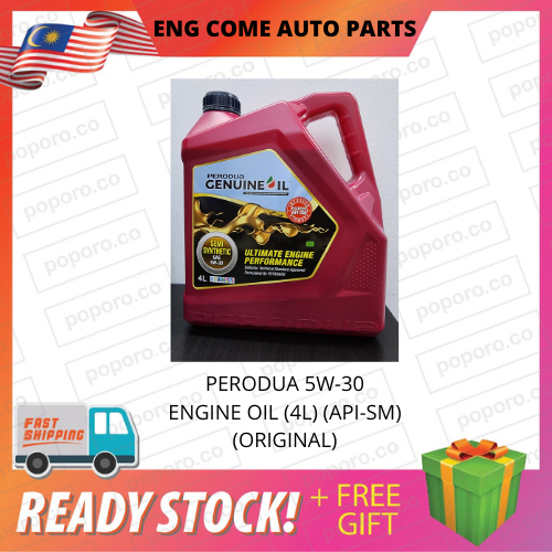 PERODUA ENGINE OIL SAE 5W-30 (API-SM) (💯 ORIGINAL) (4L) | Shopee Malaysia