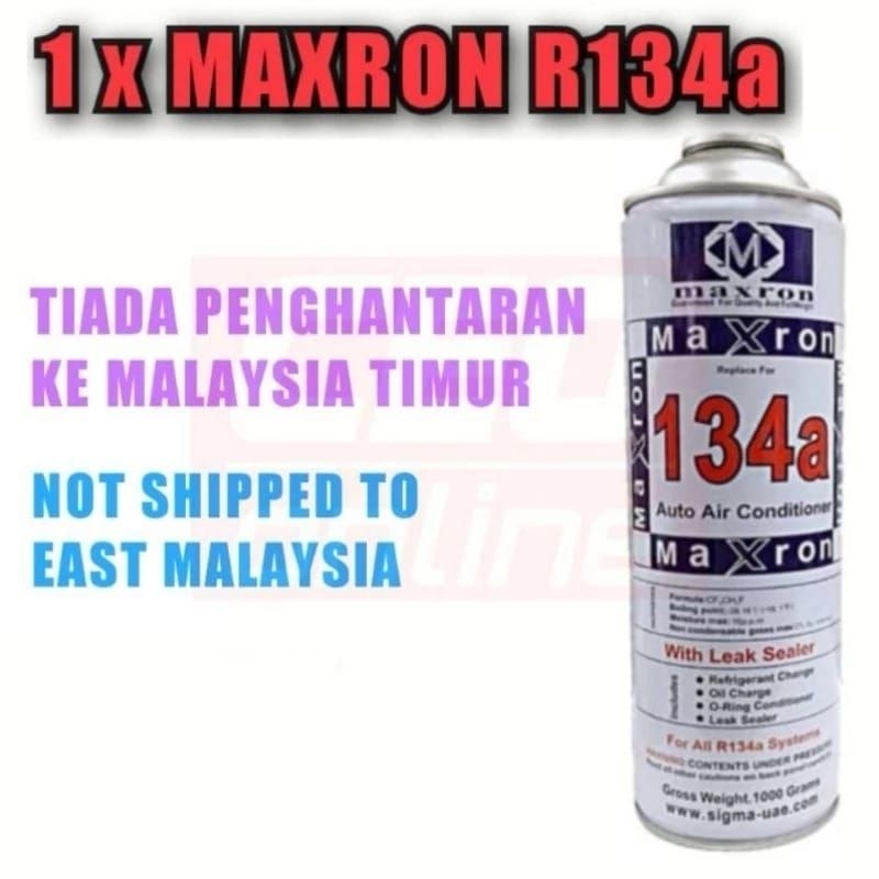 CEO 🇲🇾 Gas Aircond Kereta R134a Refrigerant Car Aircond Servis DIY SET ...