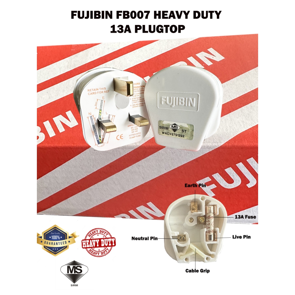 FUJIBIN 13A HEAVY DUTY PLUGTOP WITH SIRIM | Shopee Malaysia