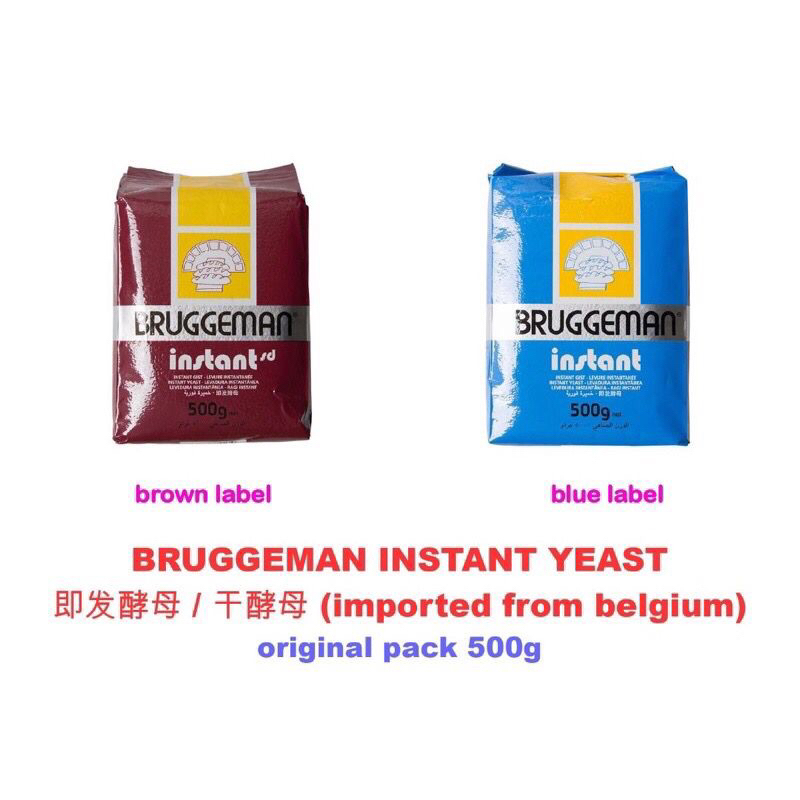 BRUGGEMAN INSTANT YEAST 即发酵母 / 干酵母 Yis Segera Ragi Ibu Roti 500g ...