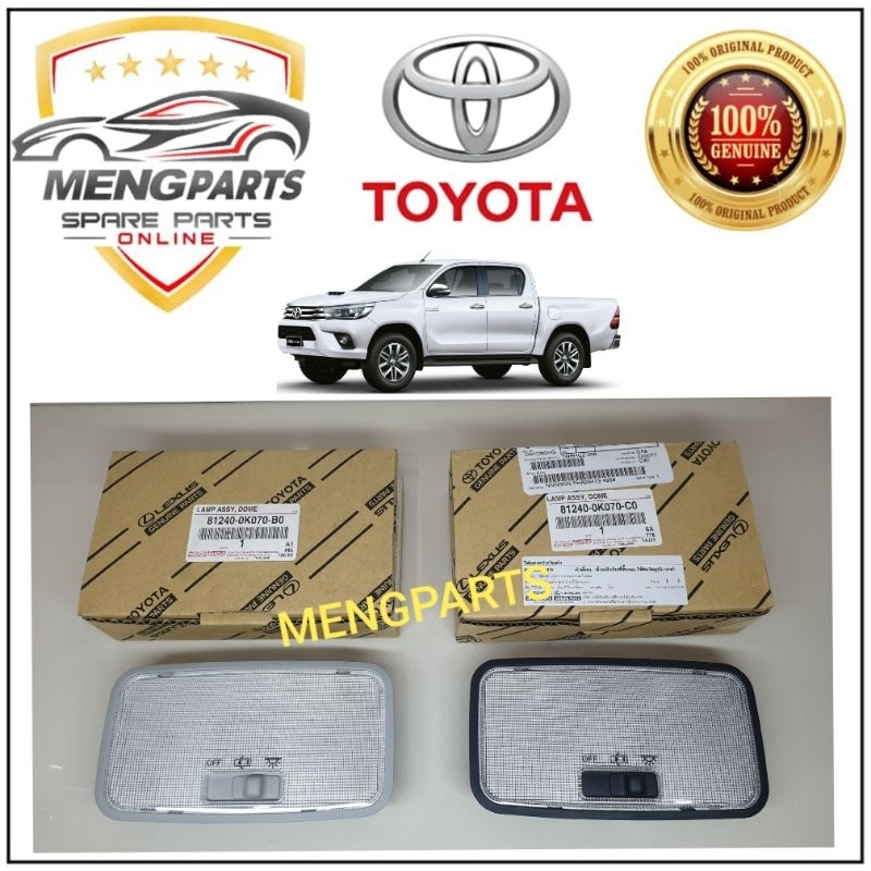ORIGINAL TOYOTA REVO ROCCO ROGUE ROOM LAMP (CENTRE) 81240-0K070-B0 ...