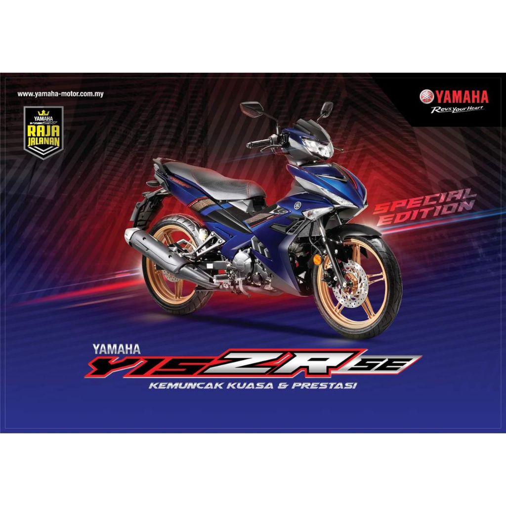 COVERSET BODYSET YAMAHA Y Y15 Y15ZR V1 V2 V3 BIRU DARK DPBMU BLACK 2023 ...