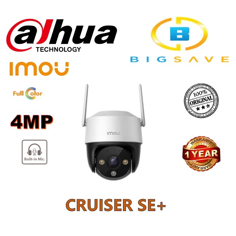 DAHUA IMOU 4MP CRUISER SE+ PAN & TILT WIRELESS CAMERA | Shopee Malaysia