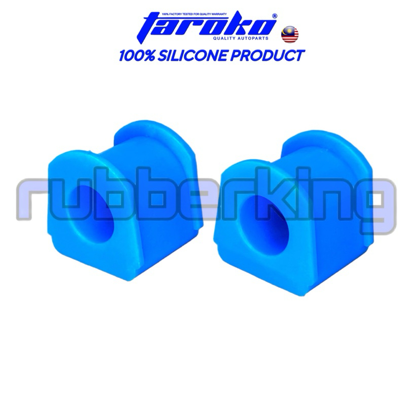 (2PCS) 100% SILICONE MITSUBISHI PAJERO SPORT KH4W REAR STABILIZER BAR ...