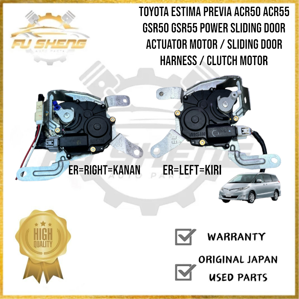 Toyota Estima Previa ACR50 ACR55 GSR50 GSR55 Power Sliding Door ...