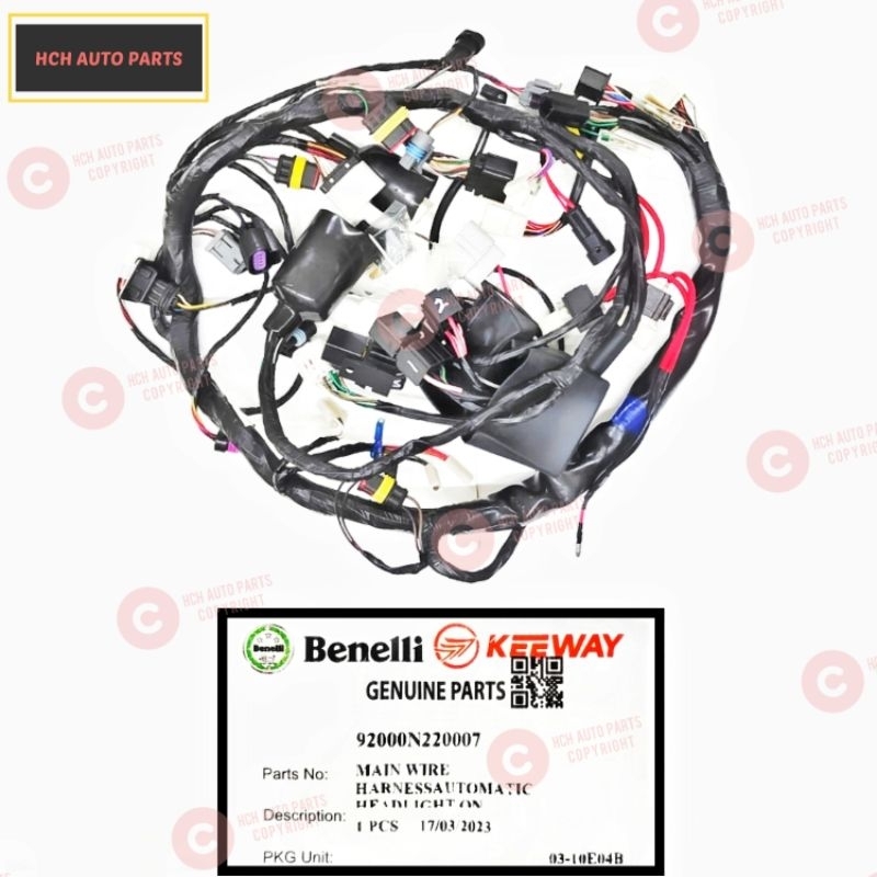 WIRING HARNESS SET - BENELLI - TNT 25/ TNT 250 - 92000N220007 (ORIGINAL ...