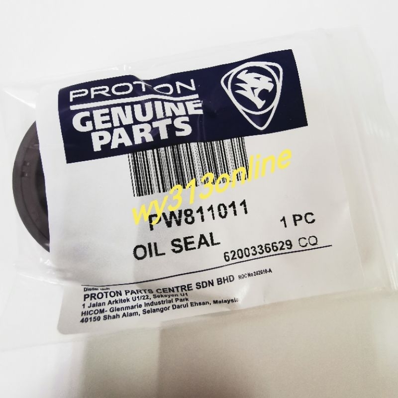 Pw811011 Original Proton Gen2 Persona Satria Neo Waja Satria Neo Exora ...