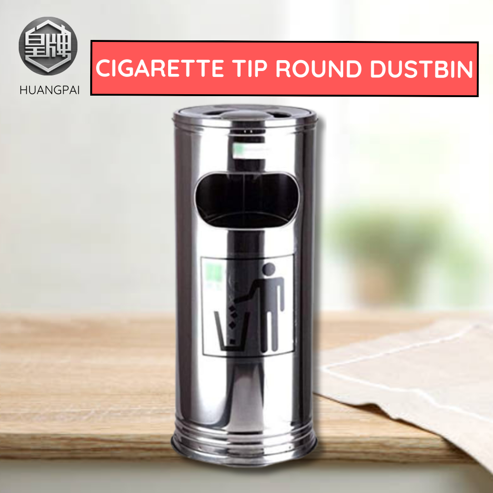 Cigarette Tip Container Stainless Steel Round Dustbin Can Corridor Peel ...