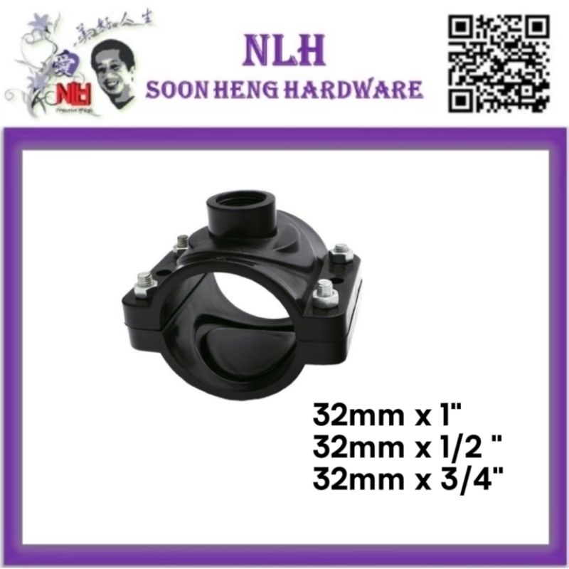 POLY CLAMP SADDLE (32MM X 1" | 32MM X 1/2" | 32MM X 3/4") | Shopee Malaysia