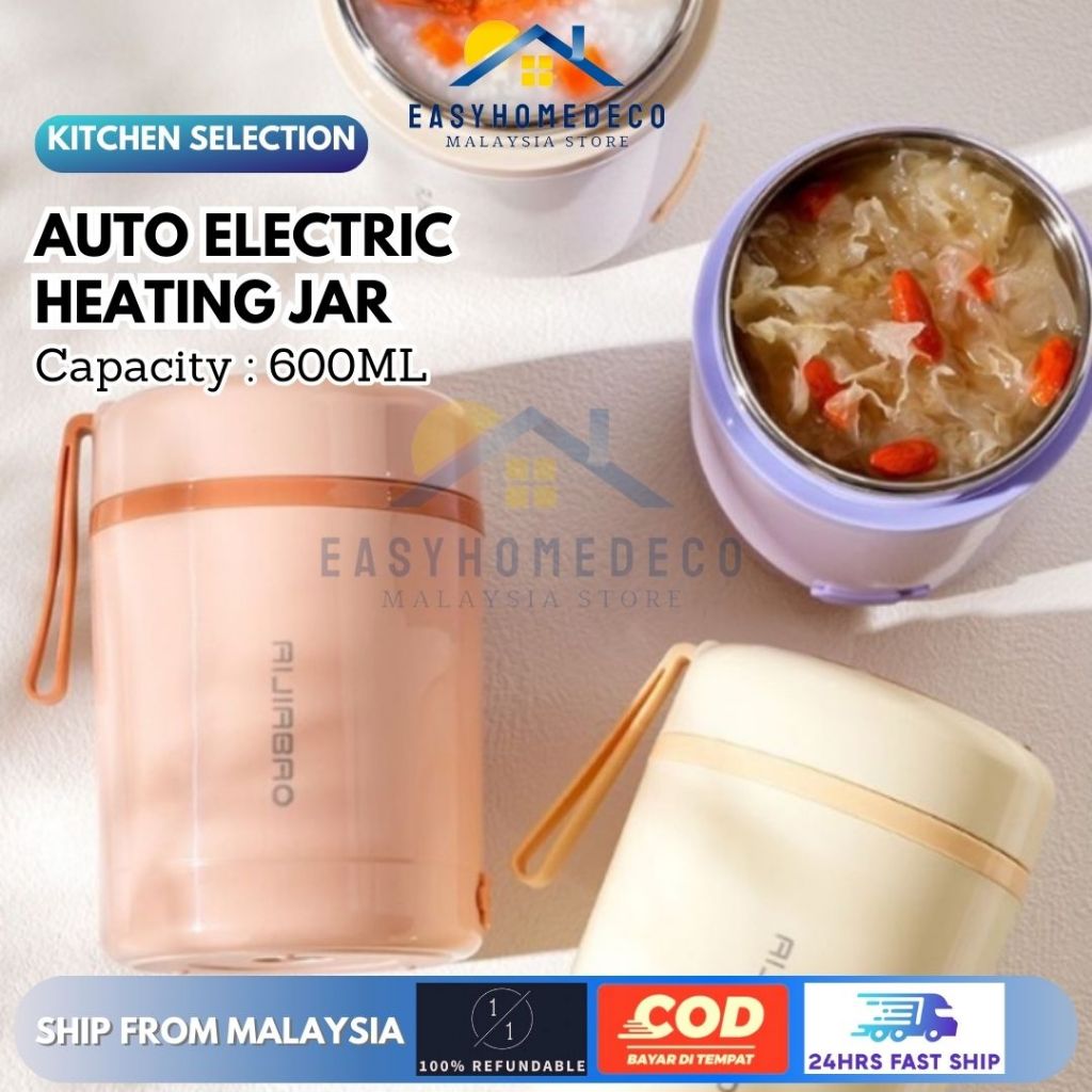 Electric Heat Insulation Jar 600ml Stainless Steel Porridge Soup Lunch ...