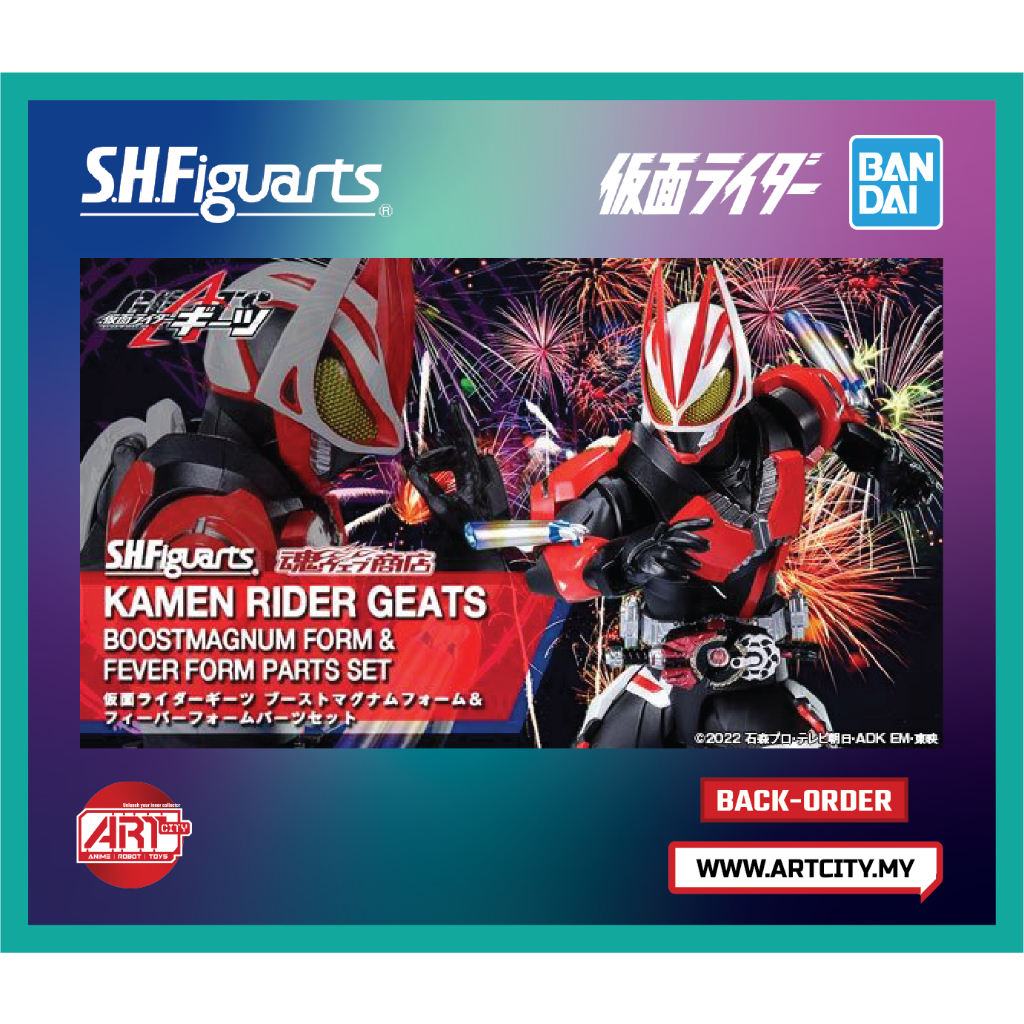 Bandai S.H.Figuarts - SHF Kamen Rider Geats Boost Magnum Form & Fever ...