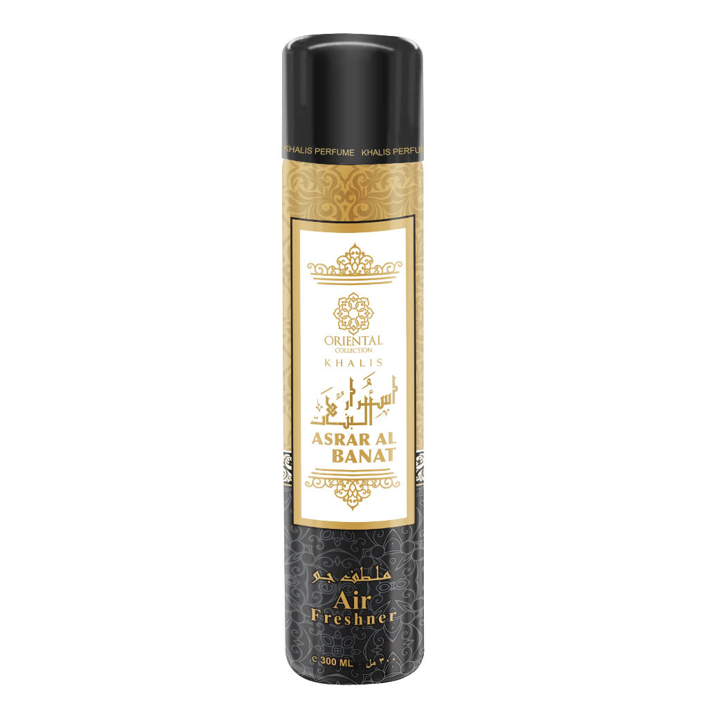 air freshener 300 ml Arab Air Freshner,~Hareem Al Sultan 300ML ~Ra`ed ...