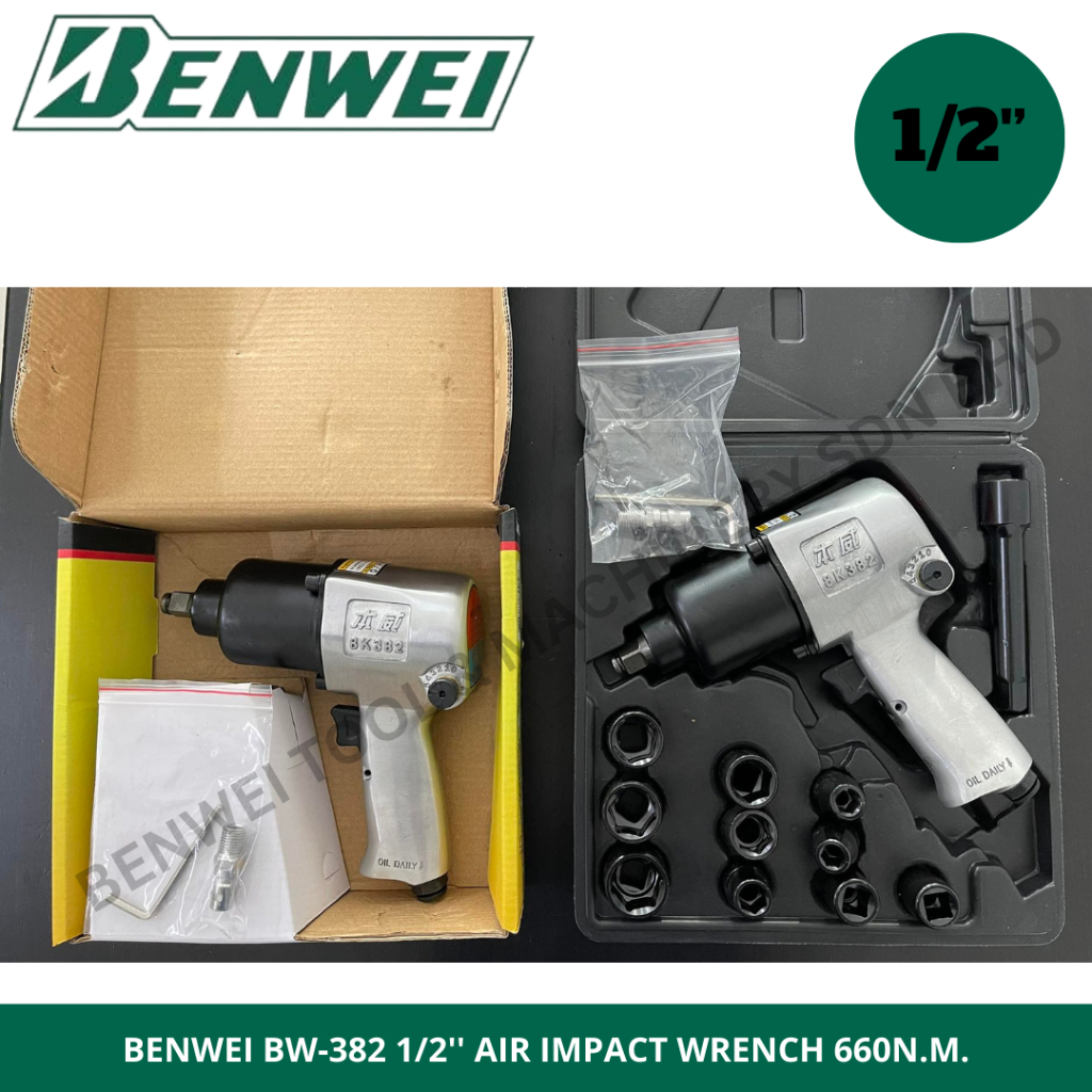 BENWEI BW-382 1/2'' PROFESSIONAL AIR IMPACT WRENCH KIT 660N.M. / AIR GUN / GUN BUKA TAYAR ...