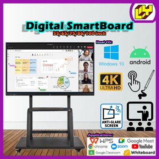 smart board - Prices and Promotions - Jan 2024 | Shopee Malaysia