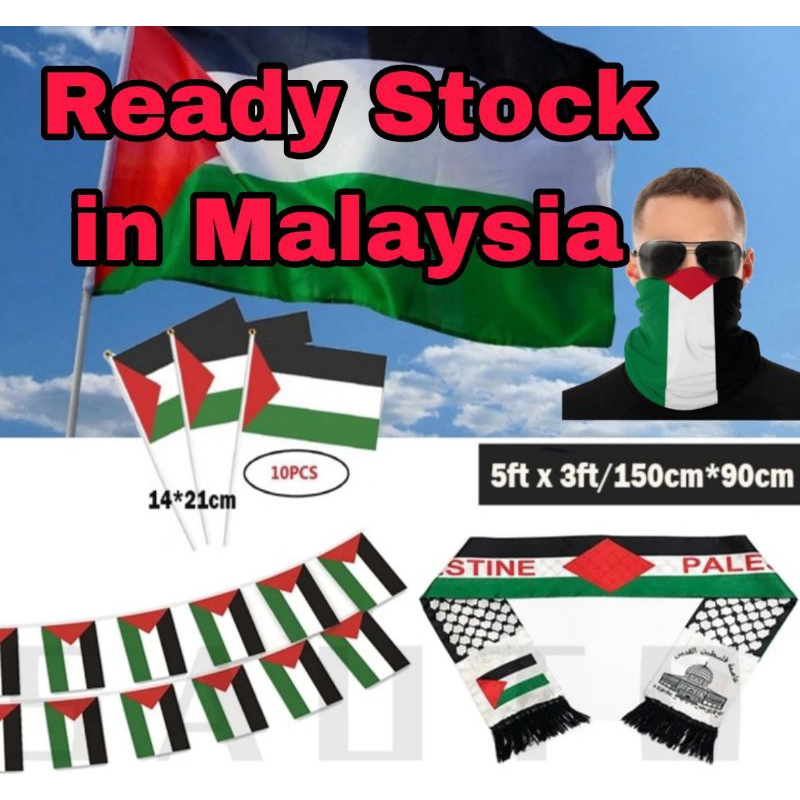 Palestine Flag Mafla scarf Vivid Color and Fade Proof Canvas Header and ...