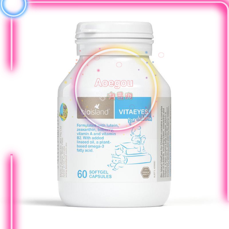 Bio Island VitaEyes for Children 60 Capsules(exp:7-2026,ready stock) | Shopee Malaysia