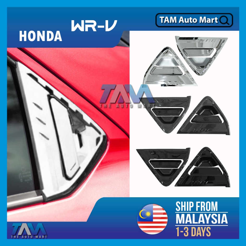 Honda WR-V WRV (2023-2025) Rear Outer Handle Chrome Carbon Gross Black ...