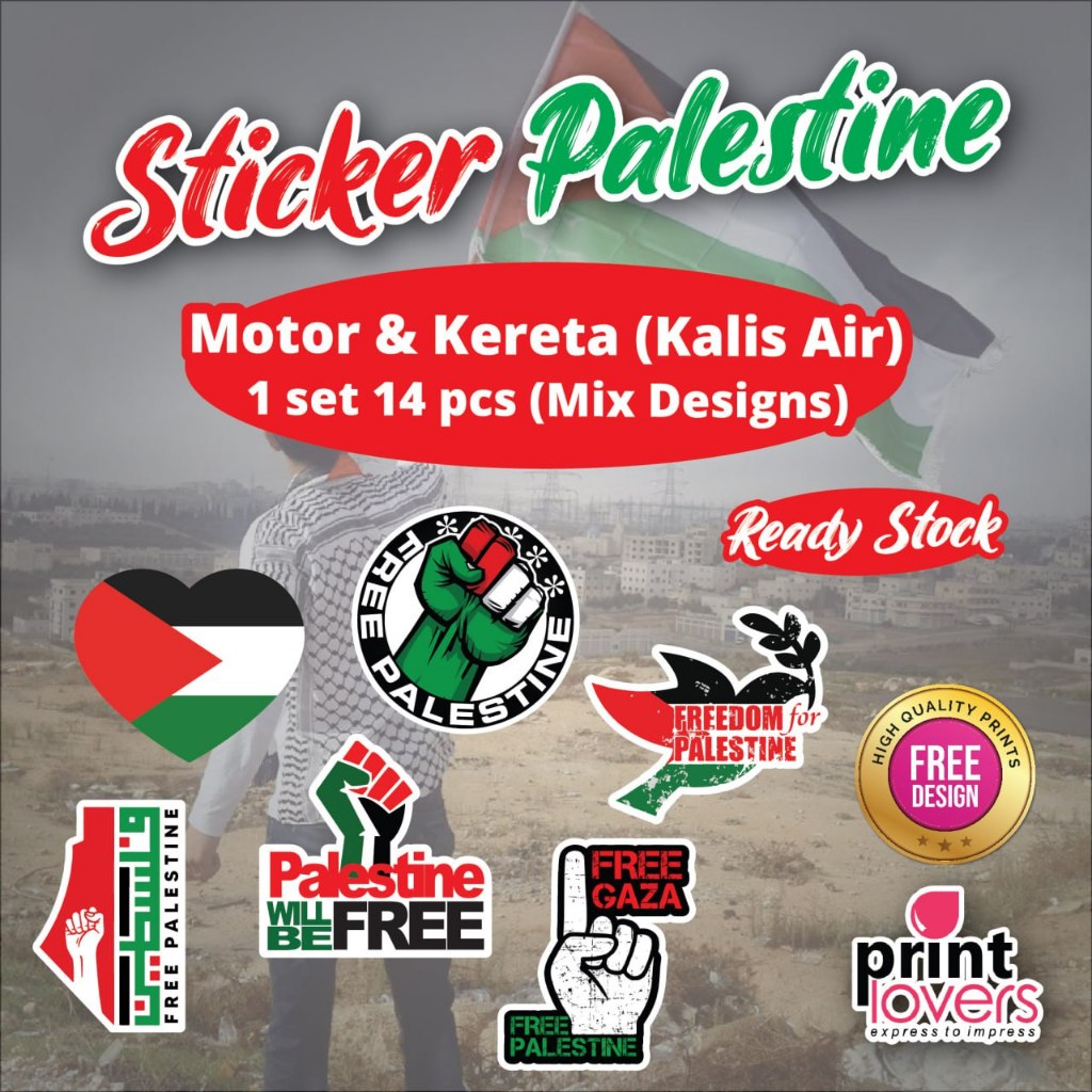 Sticker Palestine 14pcs Kalis Air Sticker Motor dan Kereta | Shopee ...