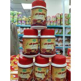 SPECIAL HAZMOJAN KALWANJI PHAKI PAKISTAN | Shopee Malaysia