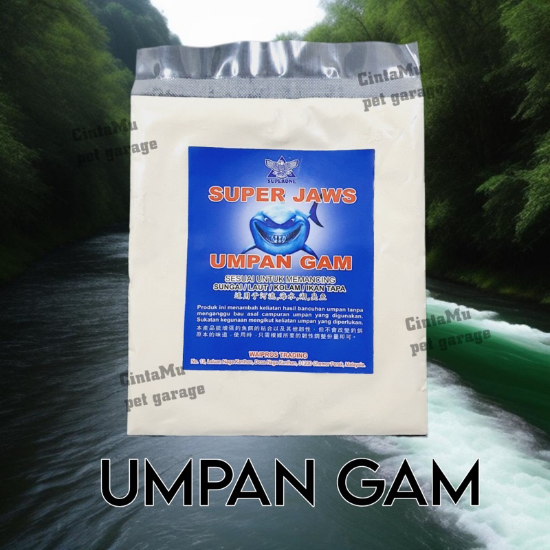 UMPAN GAM FISHING BAIT TAK HANCUR UMPAN 50G FISHING BAIT SUNGAI LAUT ...