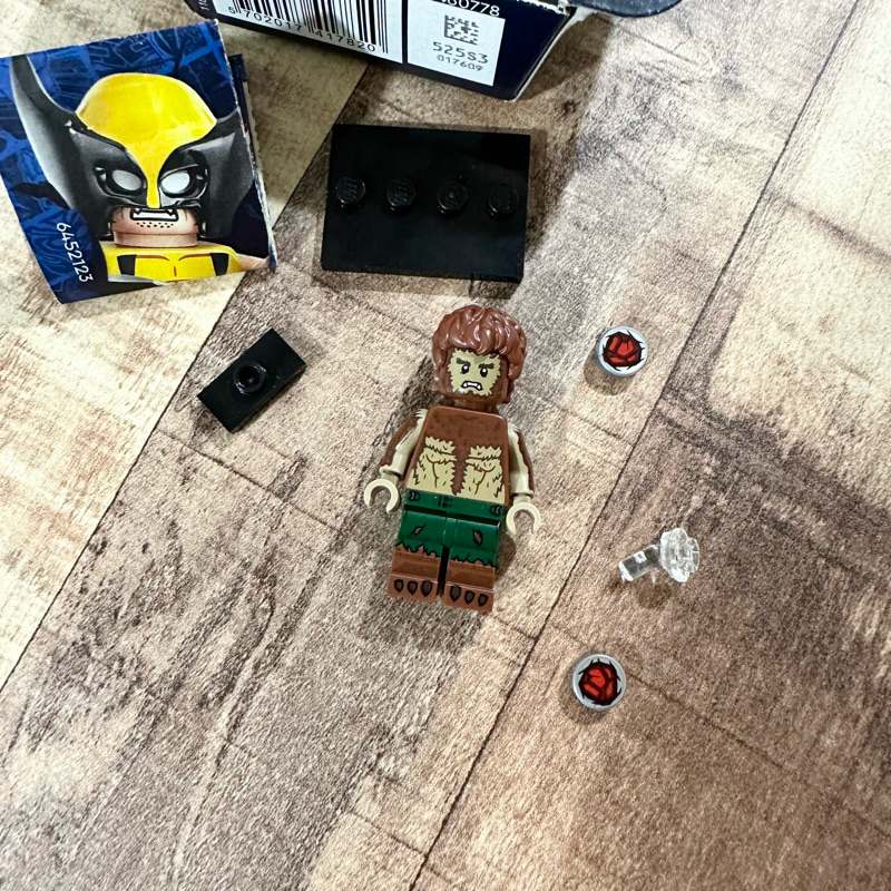 LEGO 71039 Minifigures Marvel Series 2 - The Werewolf | Shopee Malaysia