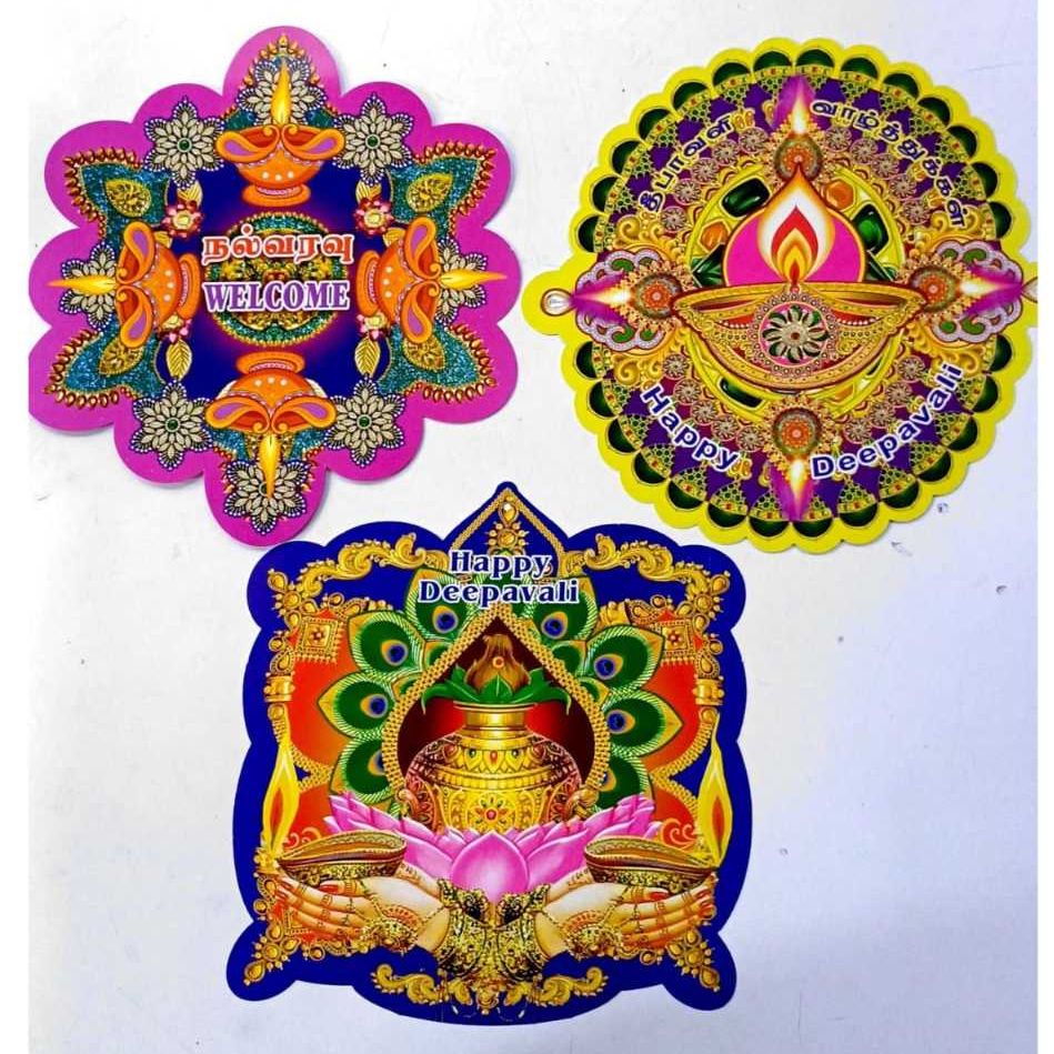 DEEPAVALI HANGING DANGLER - 1SET 4PC | Shopee Malaysia