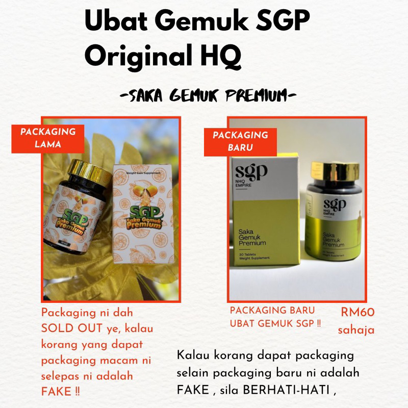 VITAMIN GEMUK SGP | UBAT GEMUK SGP | SAKA GEMUK PREMIUM ORIGINAL HQ ...
