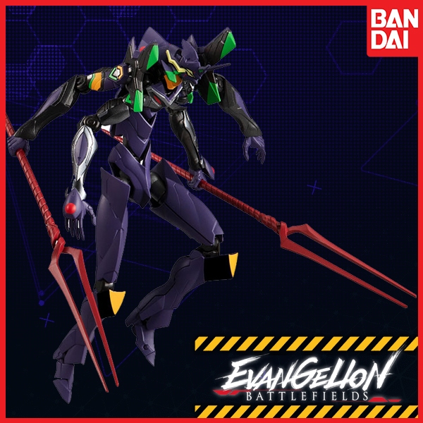 EVA-FRAME Rebuild Of Evangelion Unit 13 | Shopee Malaysia