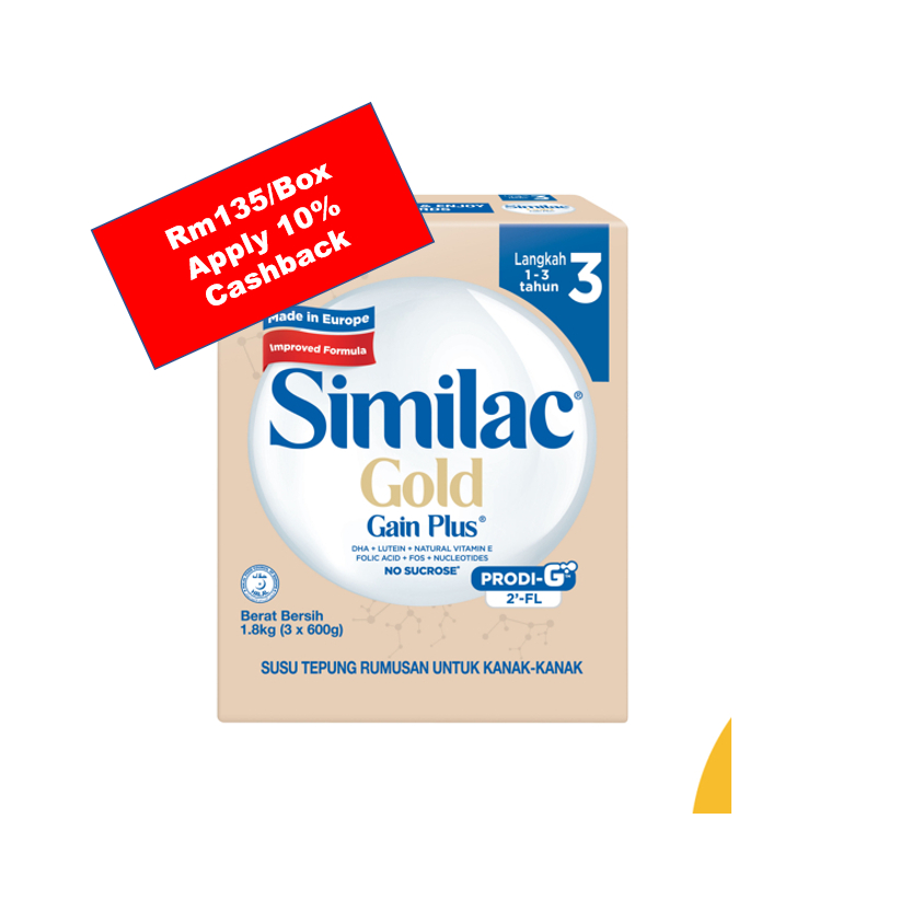 Similac Gain Plus Gold Step 3 1.8kg BIB | Shopee Malaysia