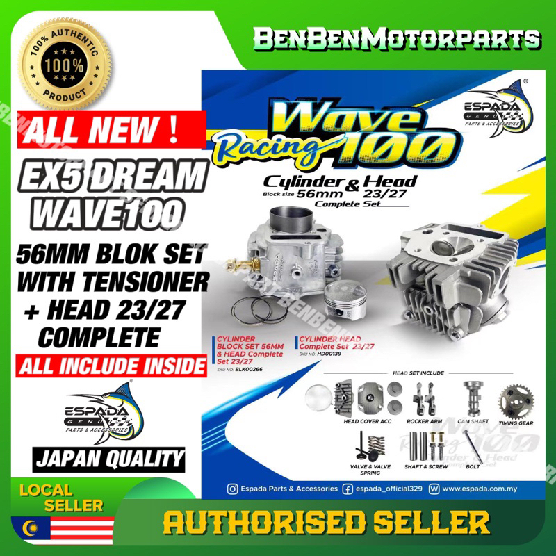 HONDA EX5 DREAM WAVE100 56MM BLOCK SET WITH TENSIONER + 23/27 CYLINDER ...
