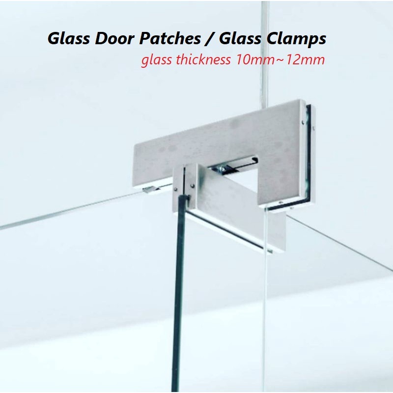 Top/Bottom/Side Panel to Overpanel Patch for Tempered Glass Door (8mm ...