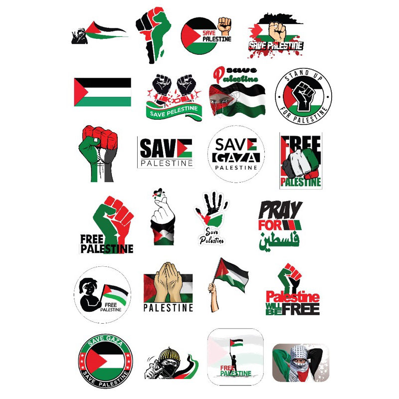 Sticker pipi Gaza Palestine 🇵🇸 | Shopee Malaysia