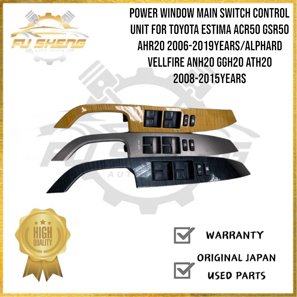 Power Window Main Switch Control Unit For Toyota Estima ACR50 GSR50 ...