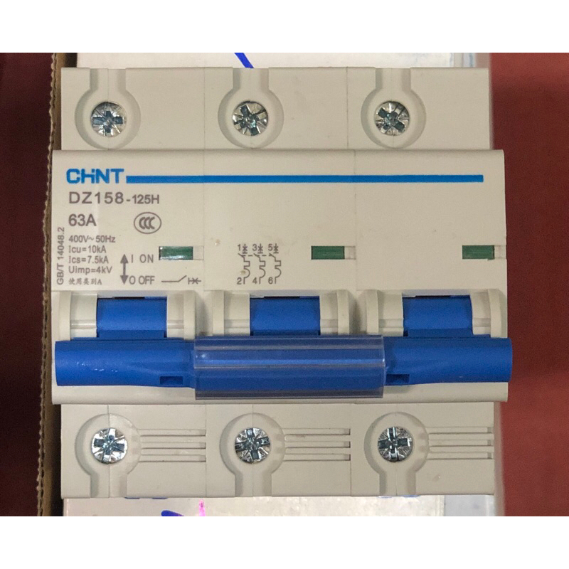 CHINT DZ158-125H 63A/100A/3Pole MCCB Isolator/MCB Isolator | Shopee Malaysia