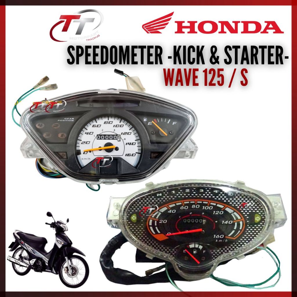 HONDA WAVE125 S WAVE 125 S WAVE125S W125S STARTER KICK METER ASSY ...