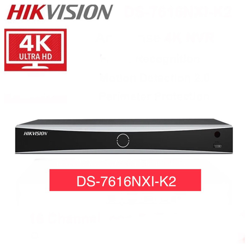 HIKVISION DS-7616NXI-K2 16 ch 1U K Series AcuSense 4K NVR | Shopee Malaysia