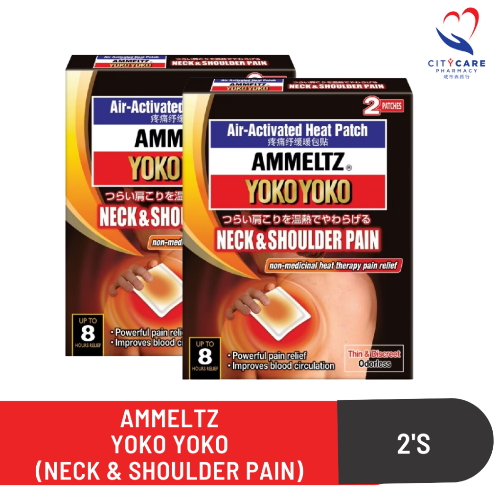 Ammeltz Yoko Yoko Air Activated Heat Patch - Neck & Shoulder Pain ( 2 ...