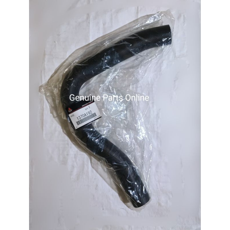 Mitsubishi Original Lancer Inspira Auto Lancer Sportback Radiator Hose ...