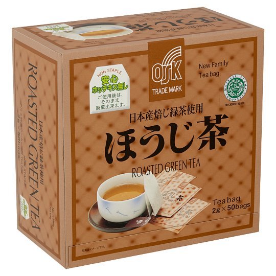 (HALAL) OSK New Family Japanese Green Tea/ Roasted Rice /Roasted Green Tea/Jasmine 日本产绿茶 煎茶/玄米茶 ...