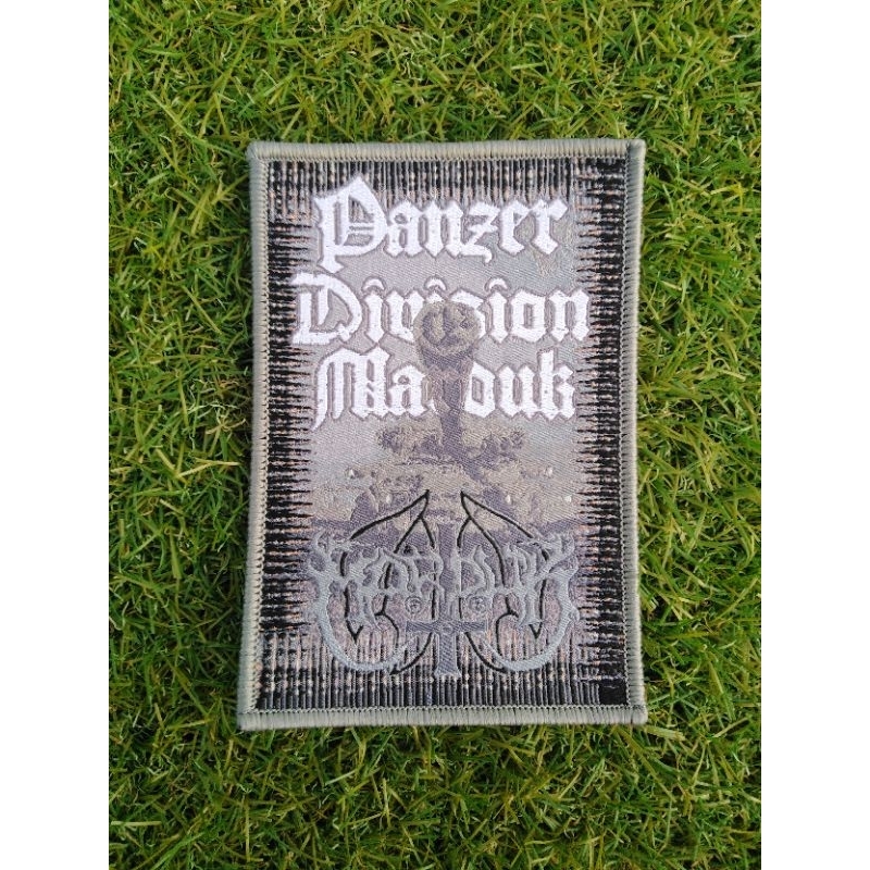 Marduk Panzer Division Marduk official patch Swedish Black Metal ...